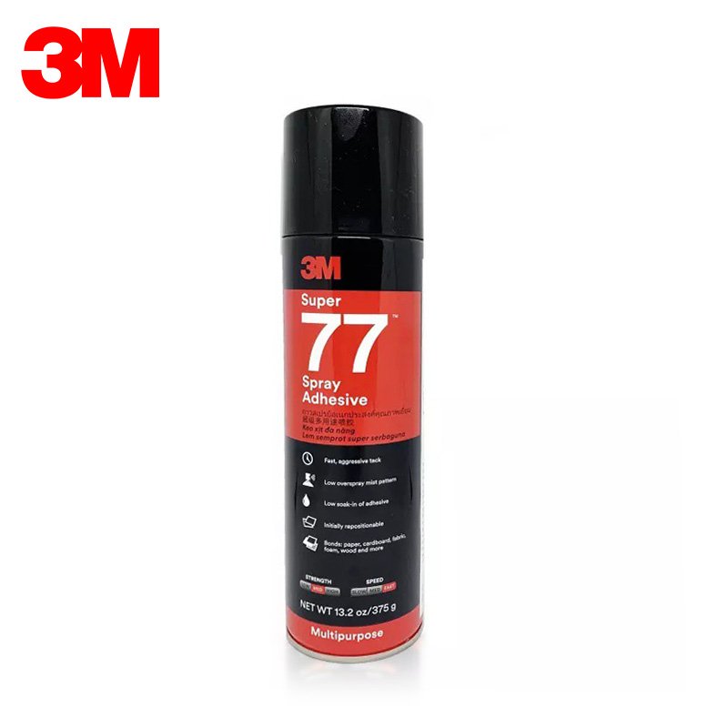 สเปรย์กาว 77 กาวสเปรย์ 375กรัม - 3M Super Spray Adhesive - sgcgoods