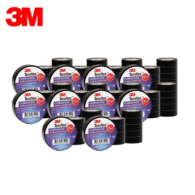 3M PLUS เทปดำ เทปพันสายไฟ 1ลัง / 100 ม้วน (Temflex)
