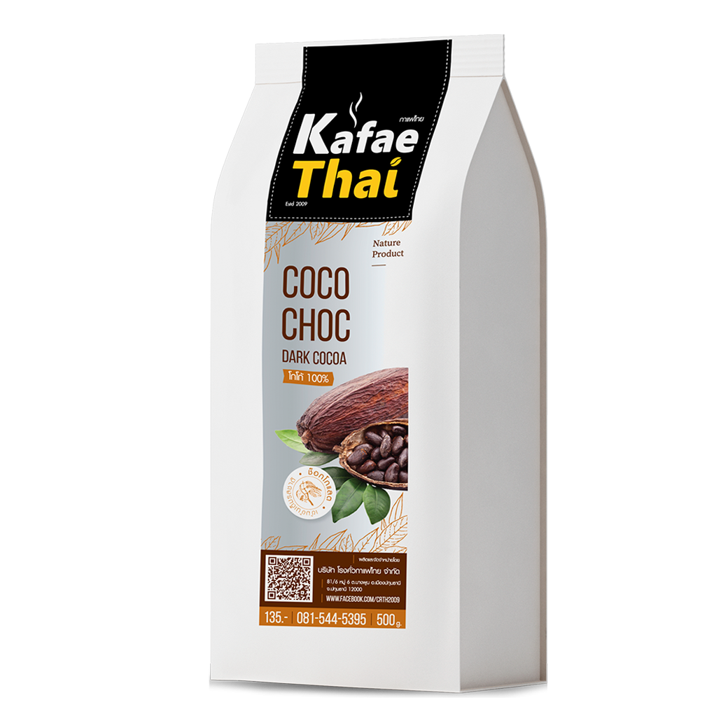 ผงโกโก้ Coco Choc