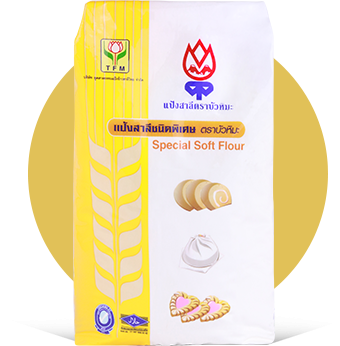 Special Soft Flour “RED SNOW LOTUS"