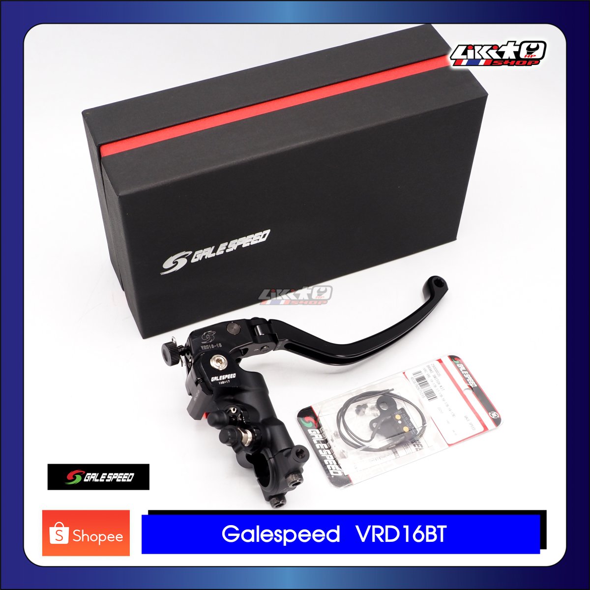 VRD19,17B - likitoshop