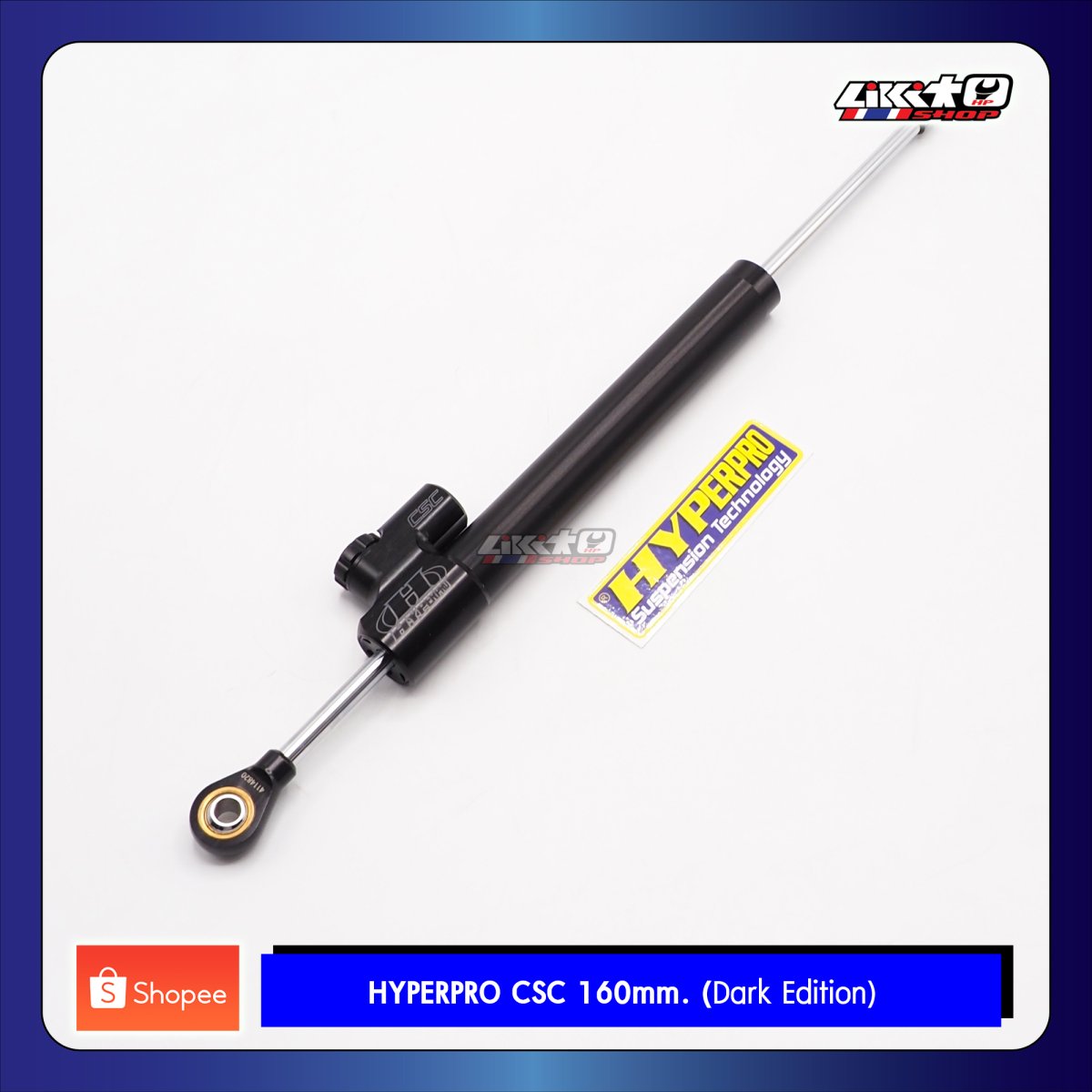 Hyperpro CSC - likitoshop