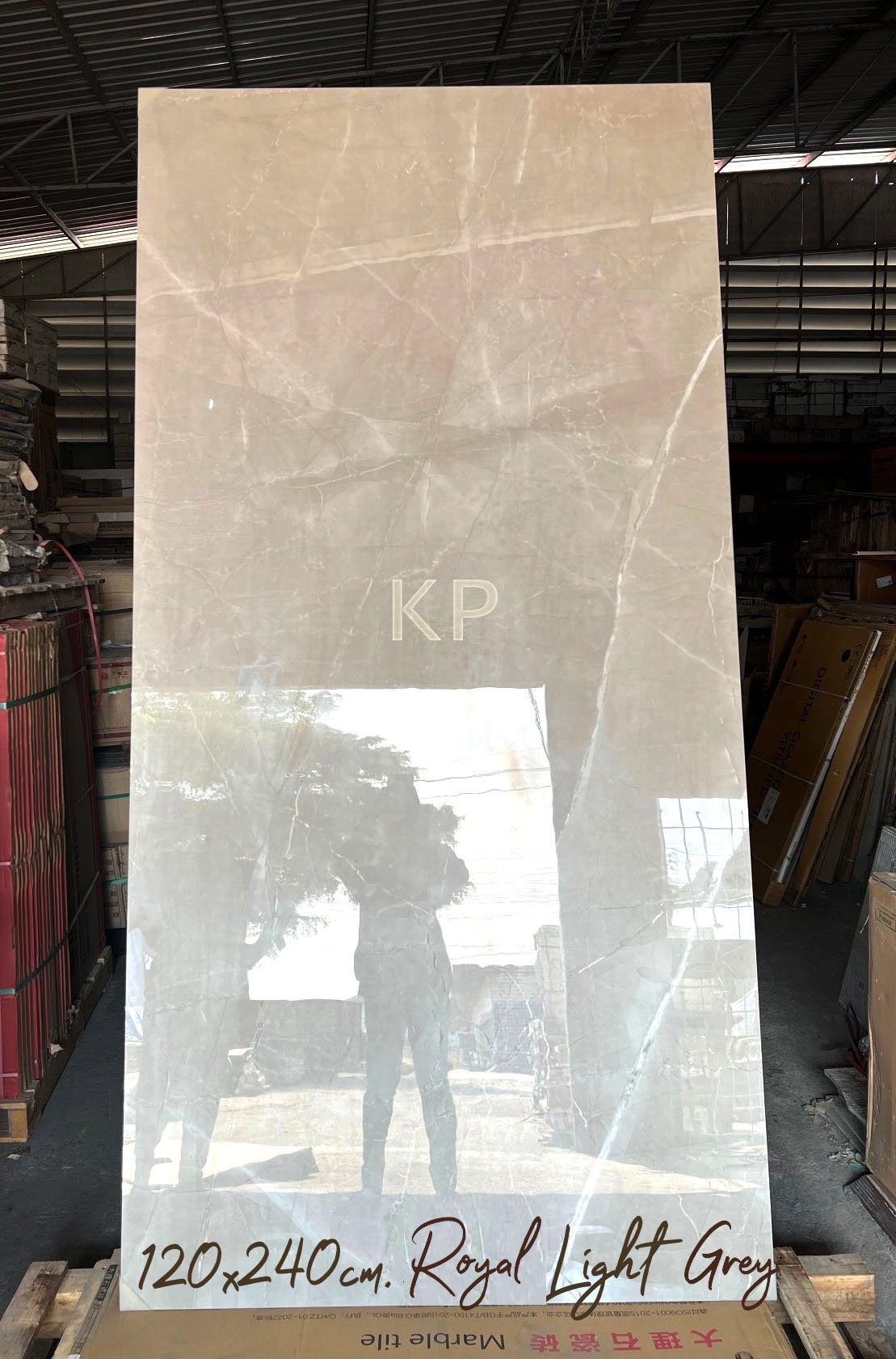 120x240cm. Royal light grey