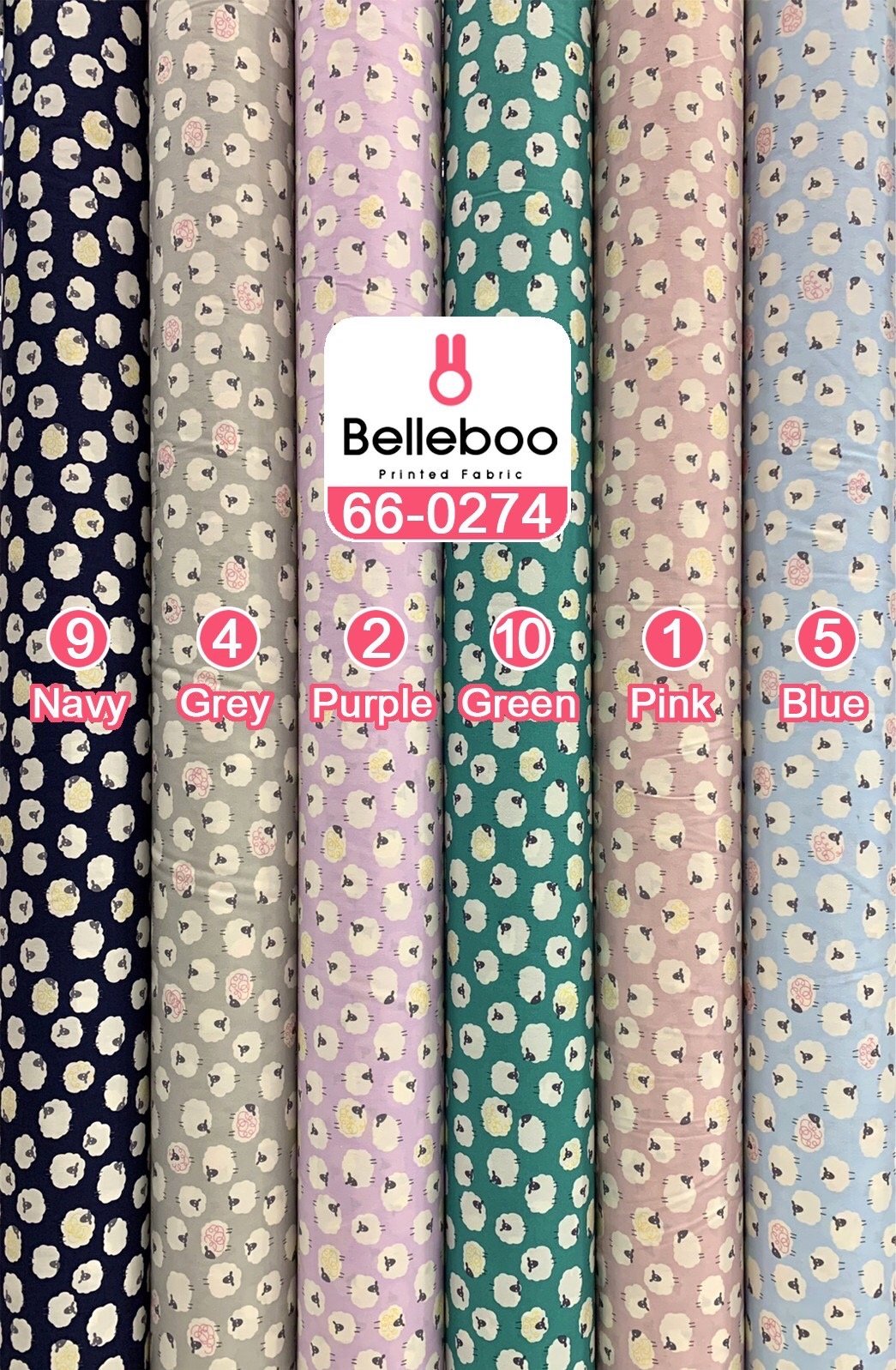 sheep design - belleboofabric