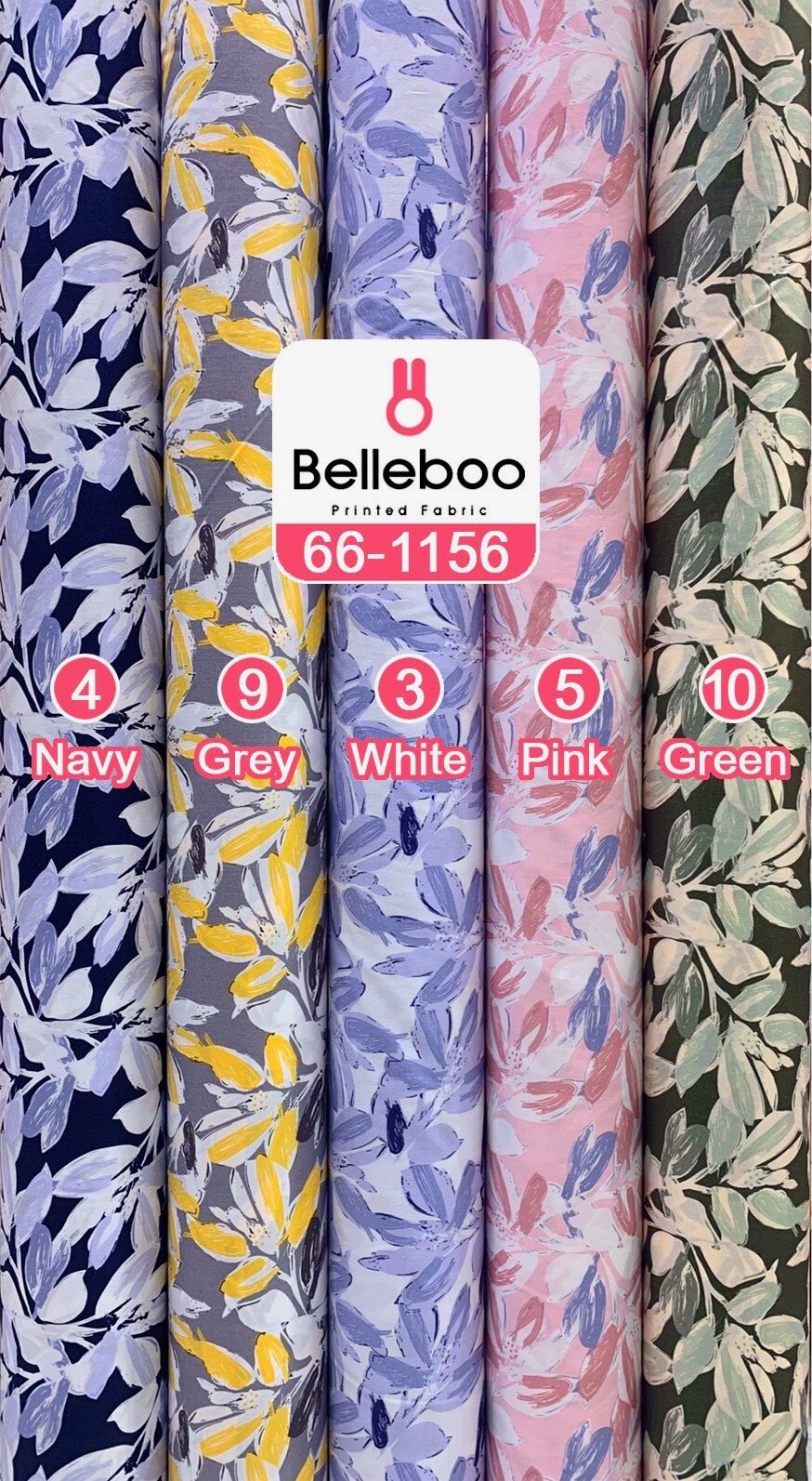 leaf design - belleboofabric