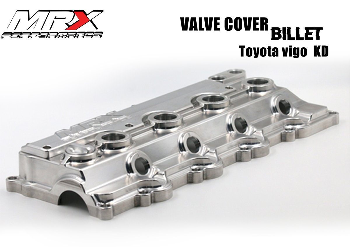 Valve cover Toyota 1KD (Pre-order)