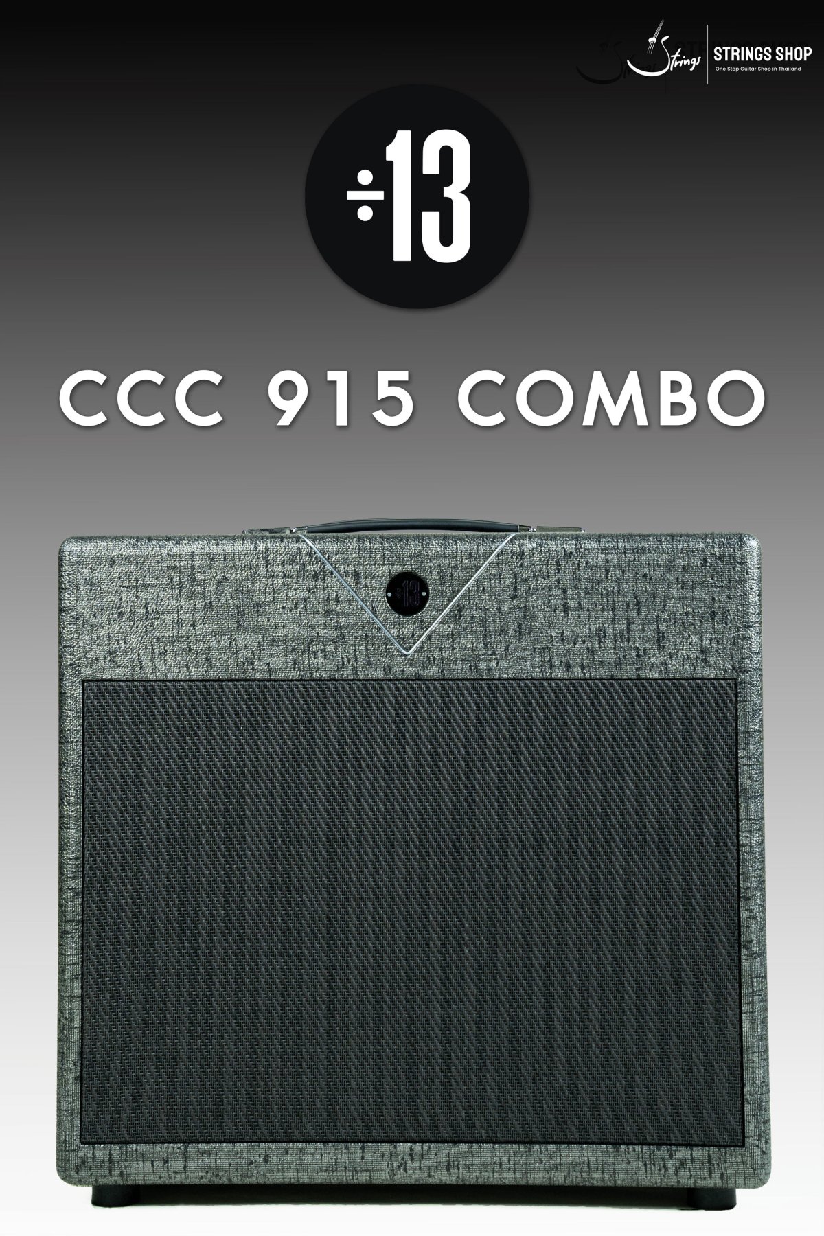 Divided by 13 CCC 9/15 Combo