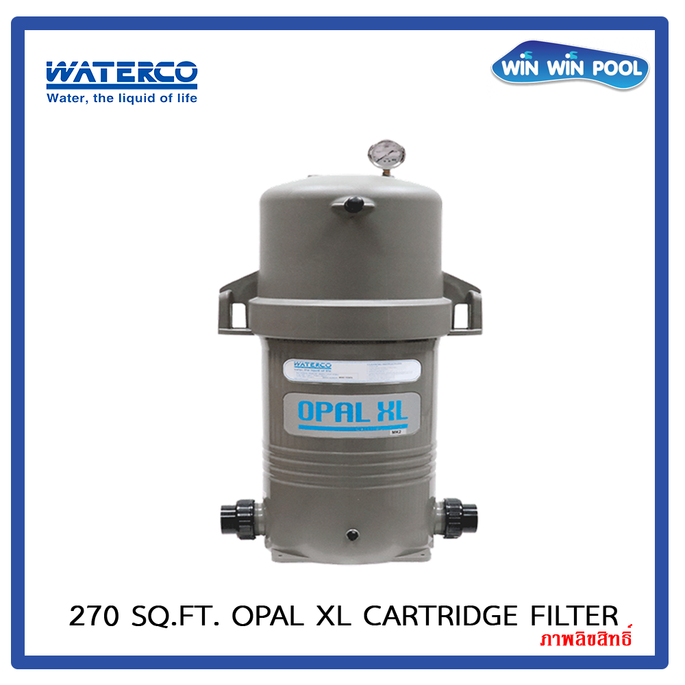 270 Sq.Ft. Opal XL Cartridge Filter - winwinpoolshop