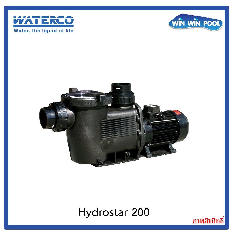 HYDROSTAR PUMP 2.0HP / 220V - winwinpoolshop