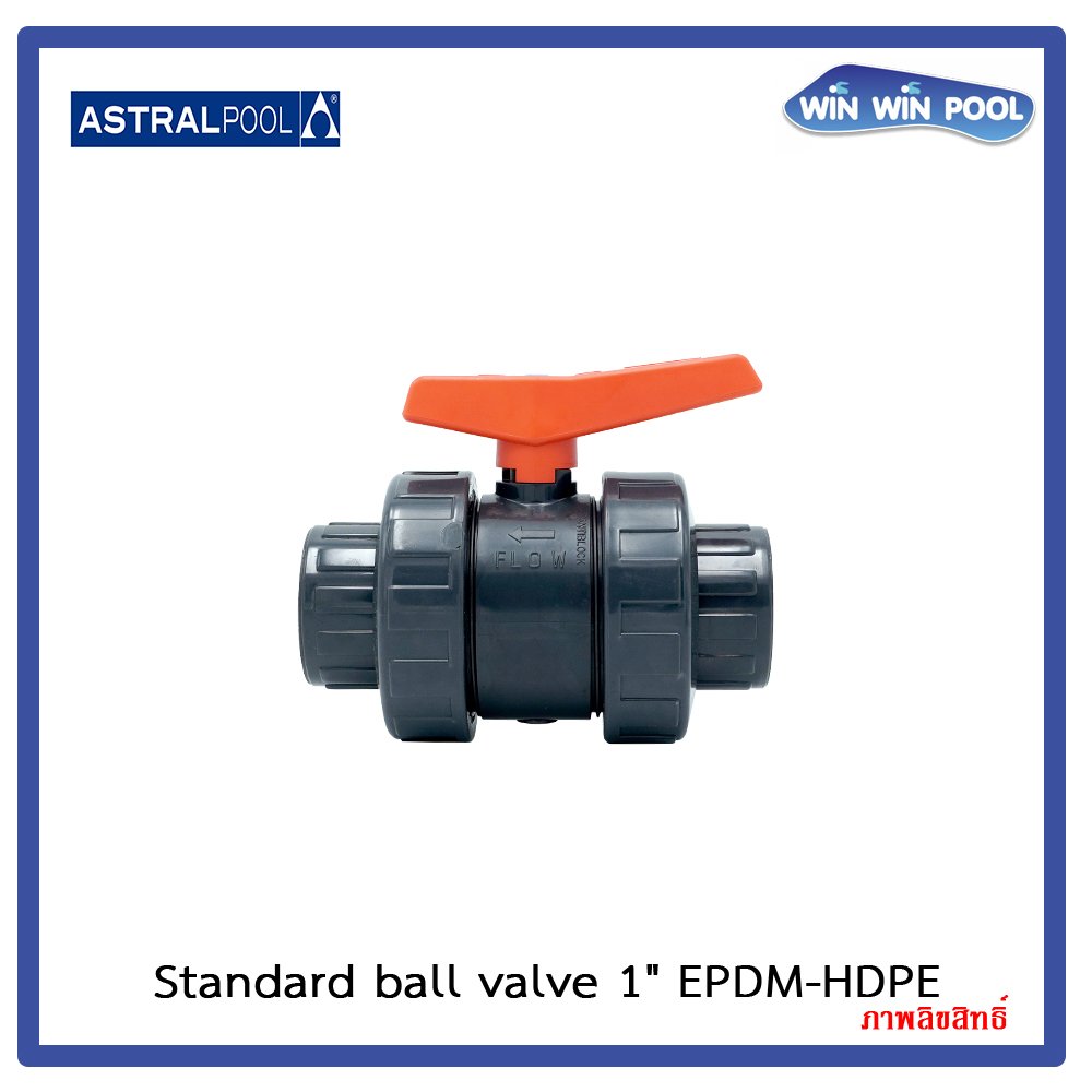 Standard ball valve 1" EPDM-HDPE