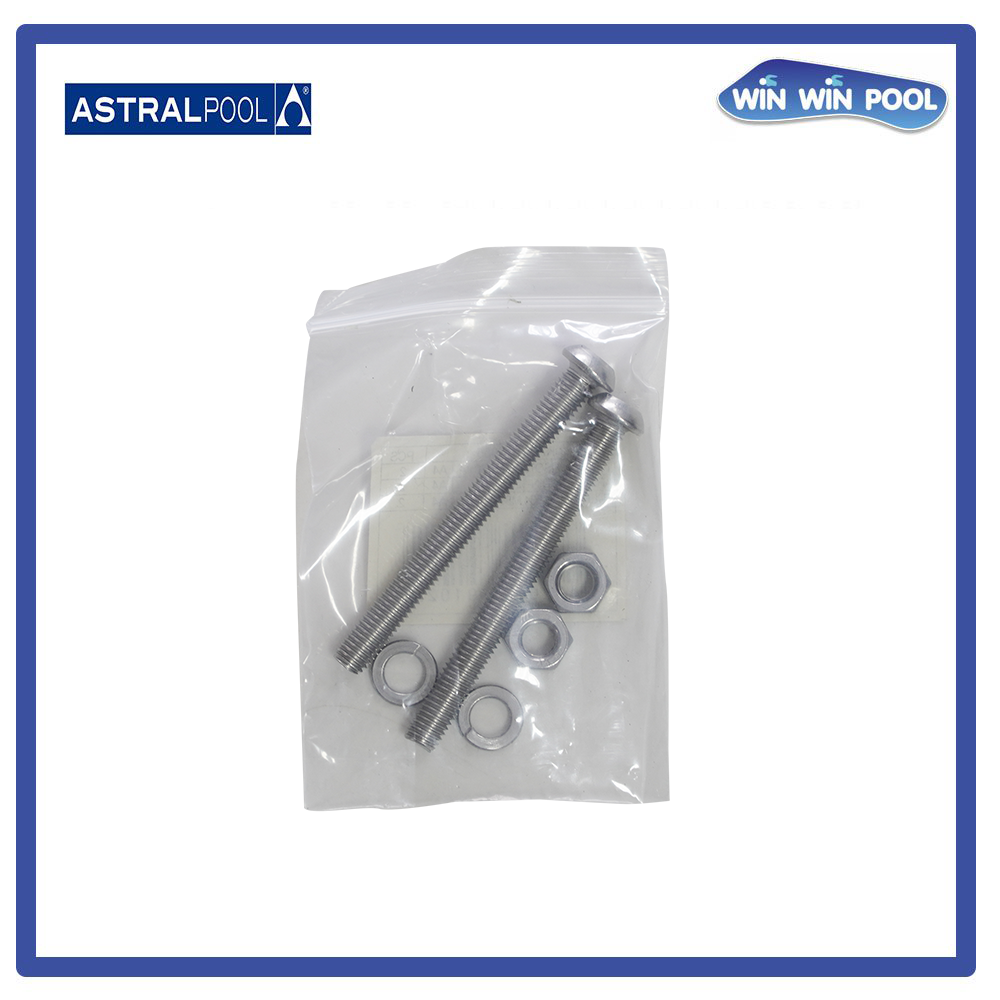 TREAD BOLT SET 316 for Ladder Astralpool