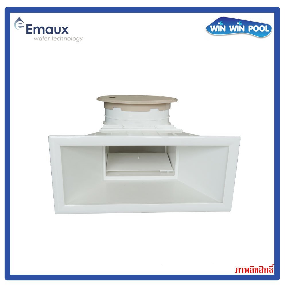 EM0040-RV สกิมเมอร์ EMAUX สำหรับสระไวนิล - winwinpoolshop