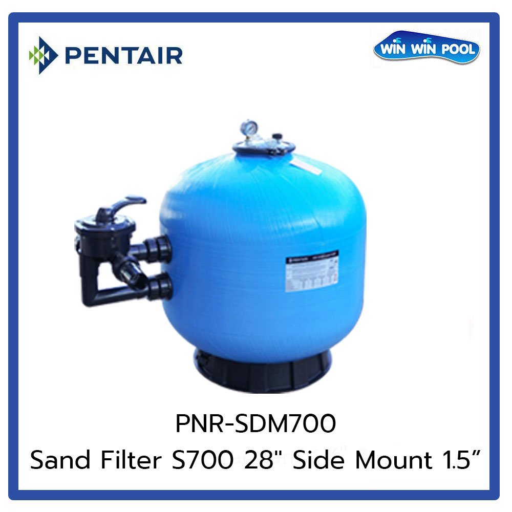 Pentair SDM700 Sand Filter S700 28" Side Mount w/ 1.5" valve ...