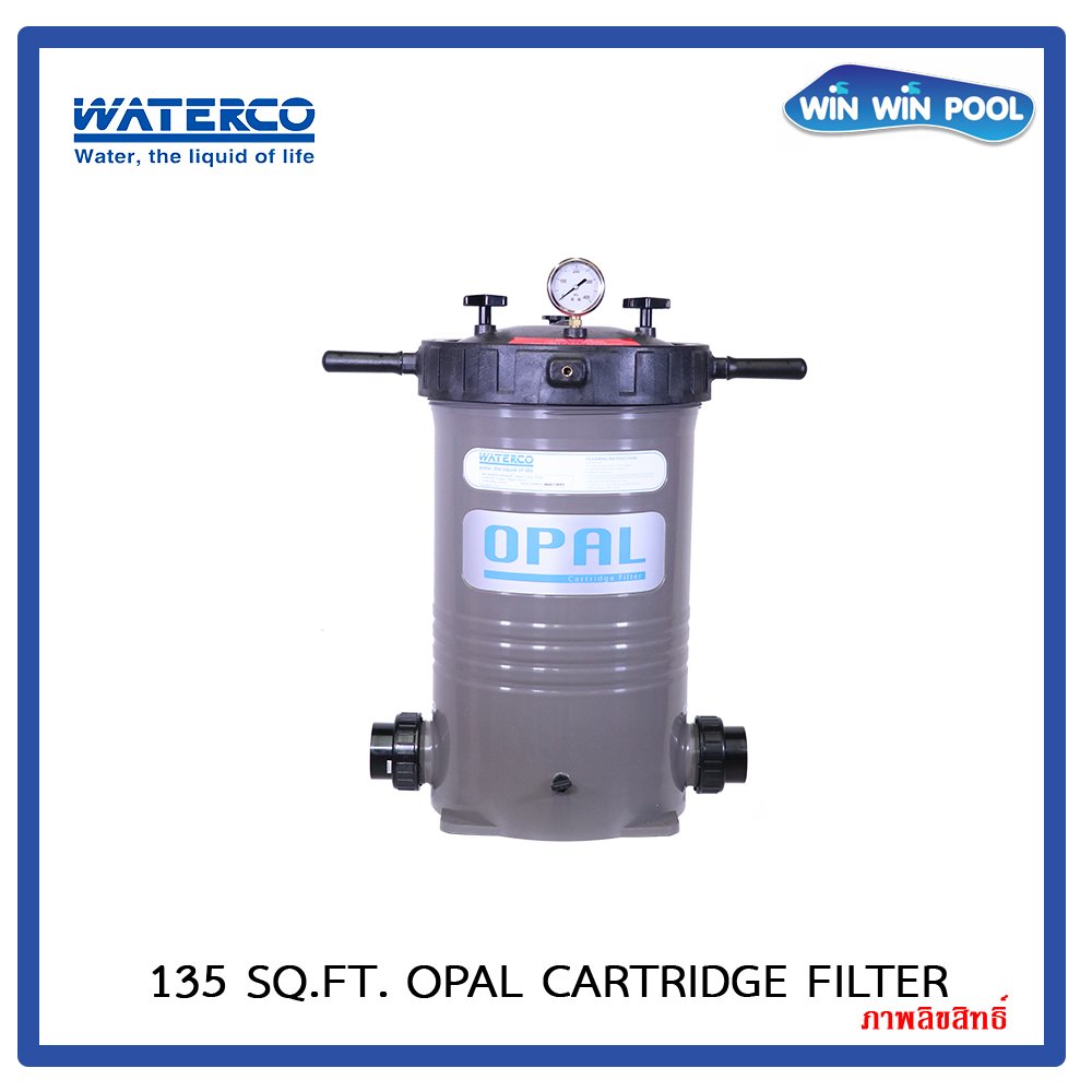 Opal Cartridge 135 Sq.Ft. Port Site 2"