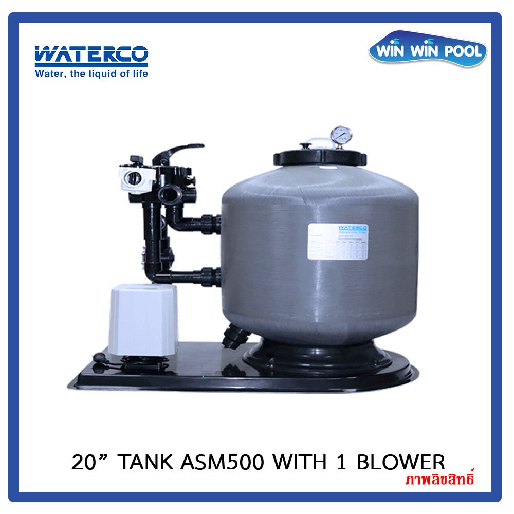 Biological and Mechanical Filter System 20” Tank ASM500 with 1 Blower ...