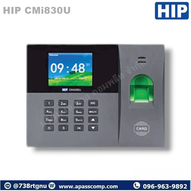 เครื่องสแกนลายนิ้วมือ HIP CMi830U รองรับภาษา English, Thai - apasscomp