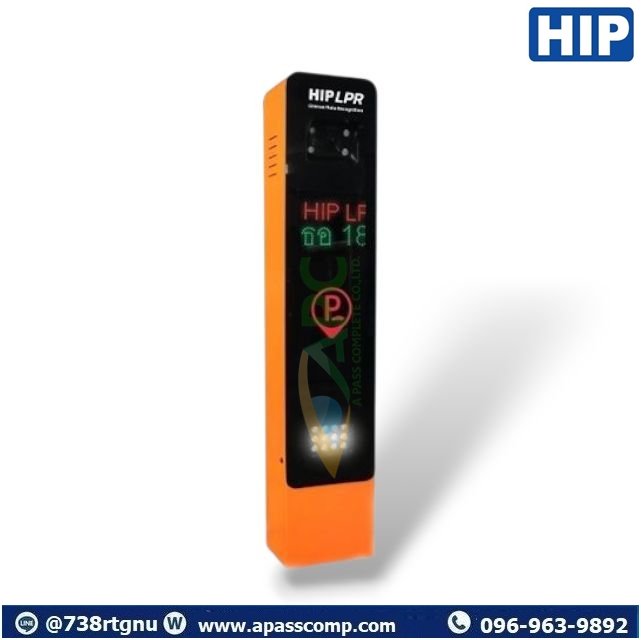 กล้อง HIP LPR รุ่น CMH88 PRO เทคโนโลยี AI 4 ล้านพิกเซล
