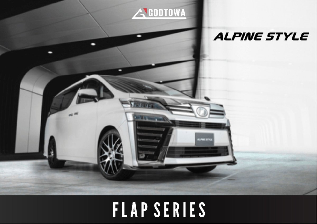 ชุดแต่ง ALPINE STYLE FLAP SERIES 2021 ชุดแต่งอัลไพน์สไตล์ ชุดแต่ง ...