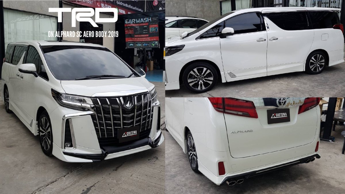 ชุดแต่ง TRD ALPHARD AERO BODY 2019 ชุดแต่งอัลพาร์ด alphard body kit ...