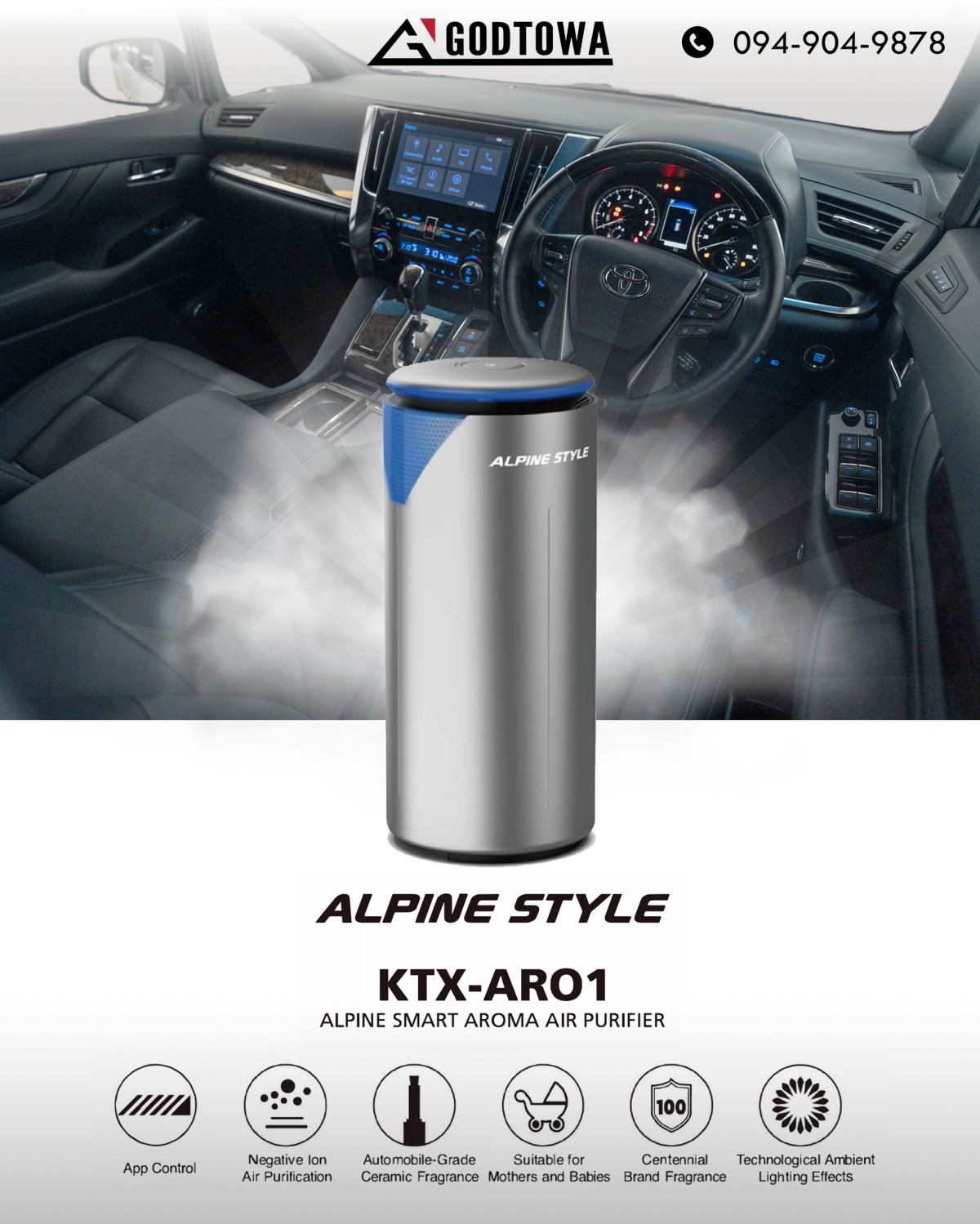เครื่องฟอกอากาศในรถยนต์ ALPINE STYLE KTX -AR 01 - godtowathailand
