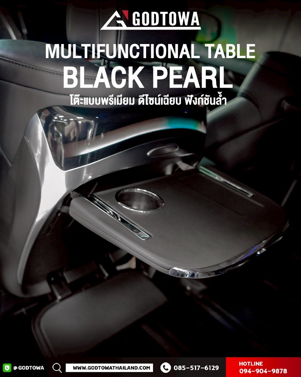 Alphard Vellfire Multi function Table Gen II