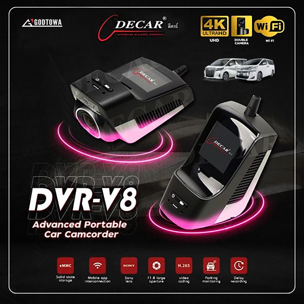 DECAR DVR-V8 ADVANCE Portable Car Camcorder