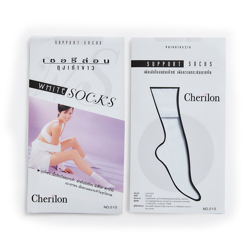 ถุงเท้าขาว Cherilon White Socks รหัส 010 จำนวน 6 คู่ - cherilon