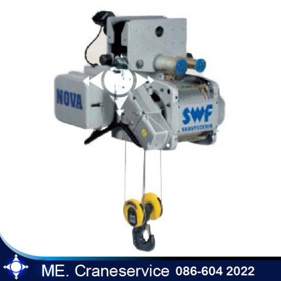 รอกสลิงไฟฟ้า - liftcranehoist