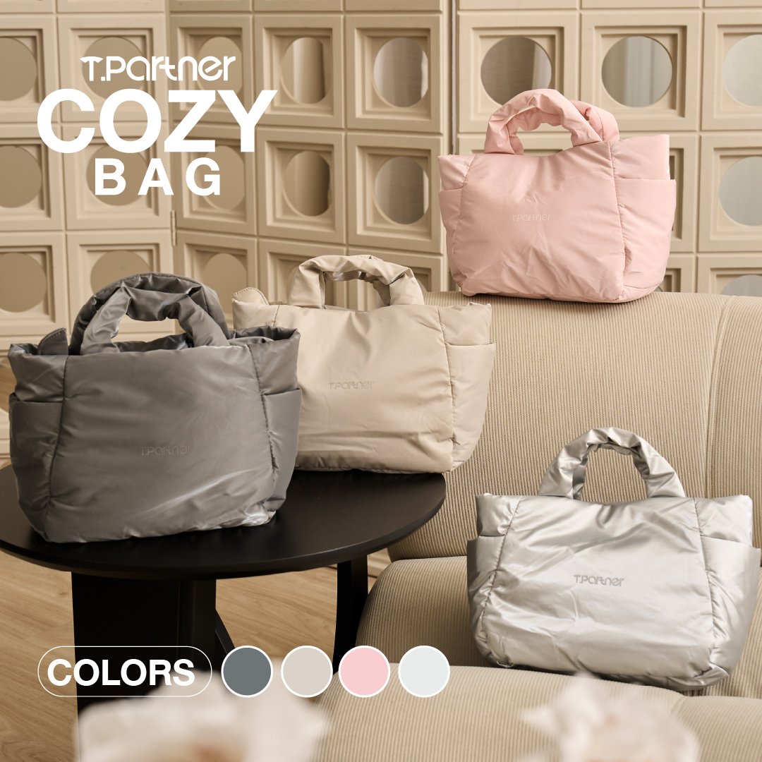 COZY BAG