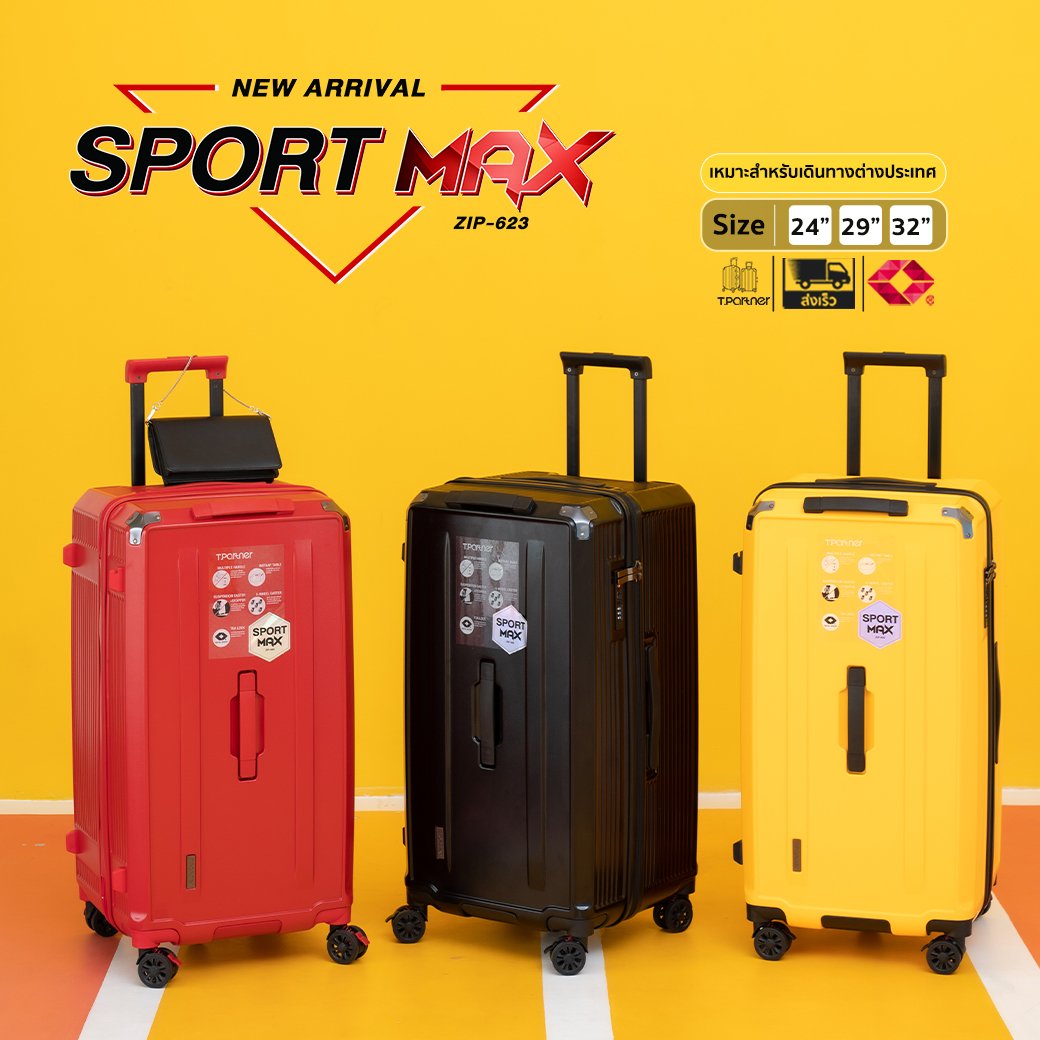 Sport Max