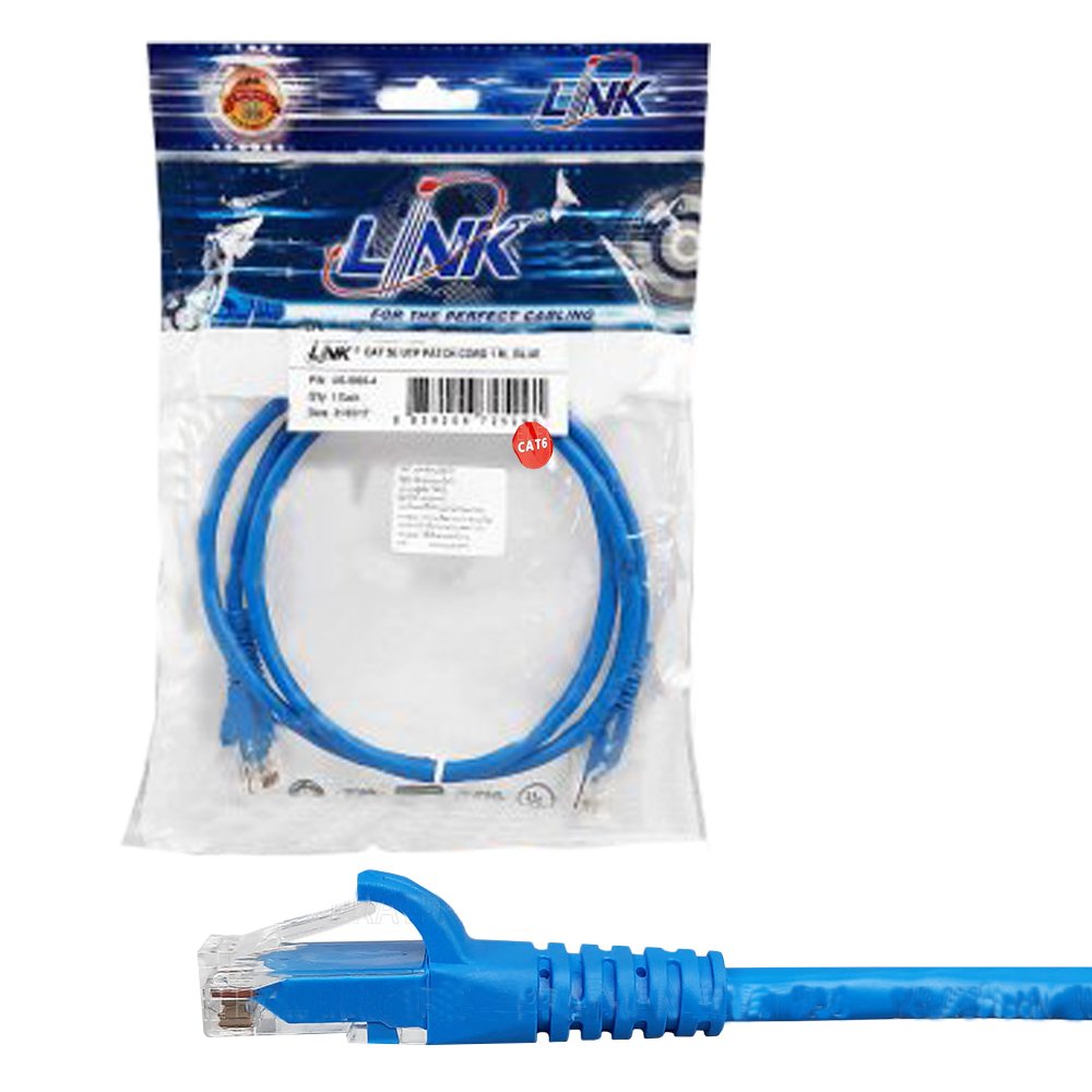 สาย Patch Cord CAT6 US-5102-4 ยาว 2 ม. - thaihardwaresolution