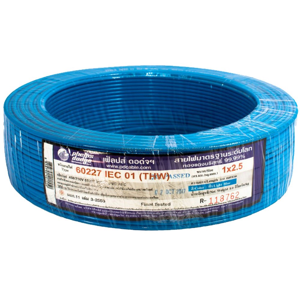 สายไฟ IEC01 THW 1x2.5 sq.mm. สีฟ้า PHELPS DODGE - thaihardwaresolution