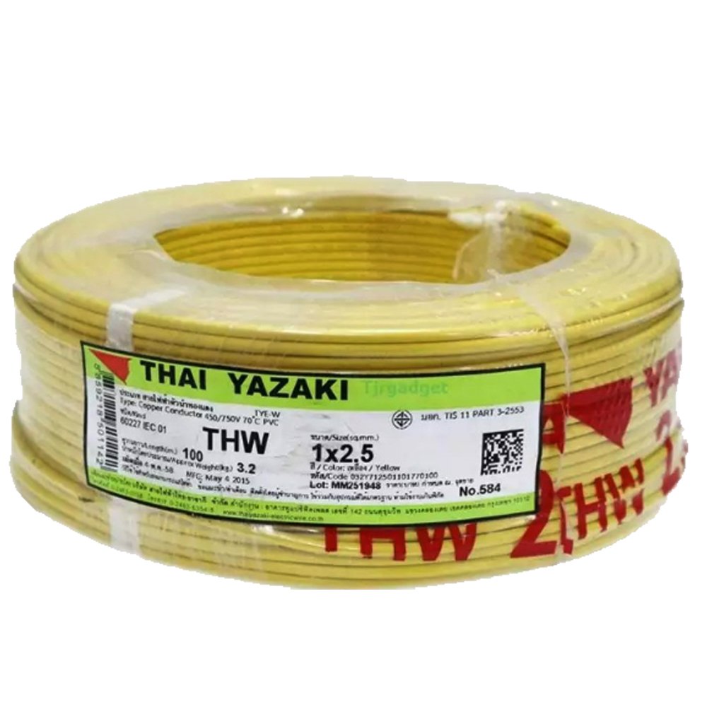 สายไฟ IEC01 THW 1x2.5 sq.mm. สีเหลือง YAZAKI - thaihardwaresolution