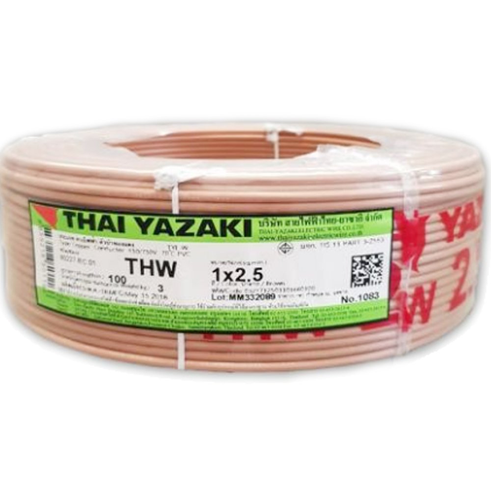 สายไฟ IEC01 THW 1x2.5 sq.mm. สีน้ำตาล YAZAKI