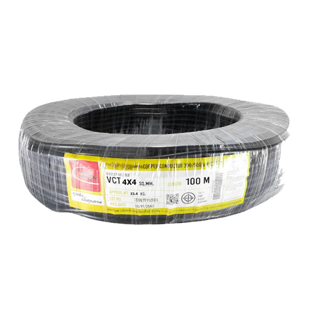 สายไฟ VCT 4x4 sq.mm. THAI UNION - thaihardwaresolution