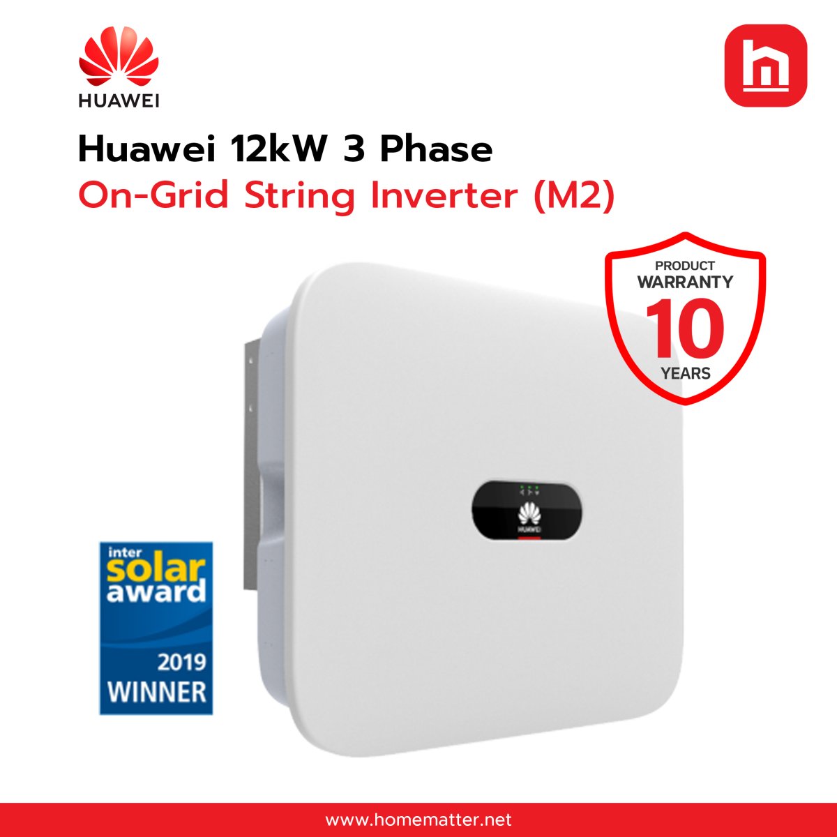 Huawei 12kW 3 Phase On-Grid String Inverter (M2)