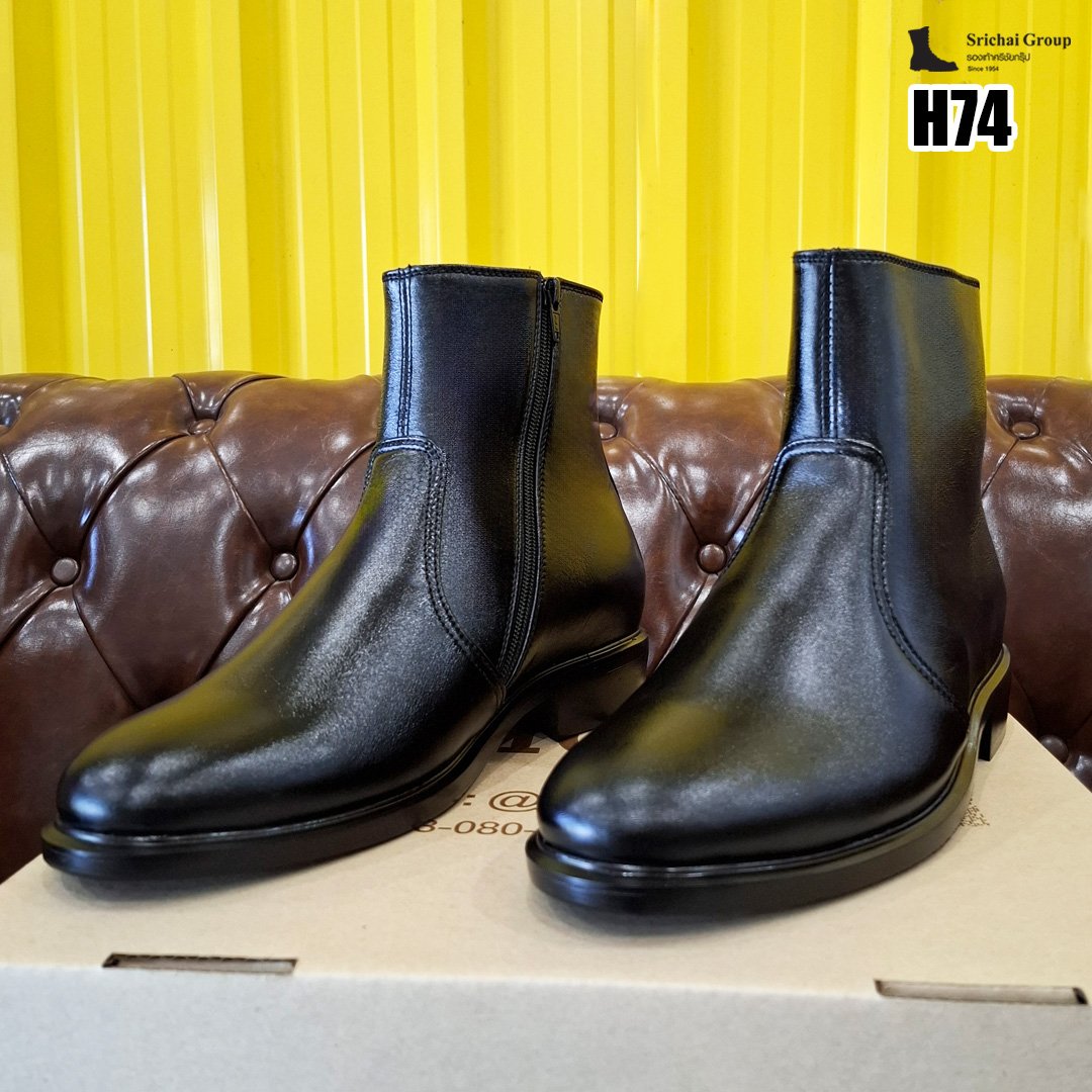 ฮาฟ รุ่น H74 [Pre Order 30 วัน] - srichaishoes