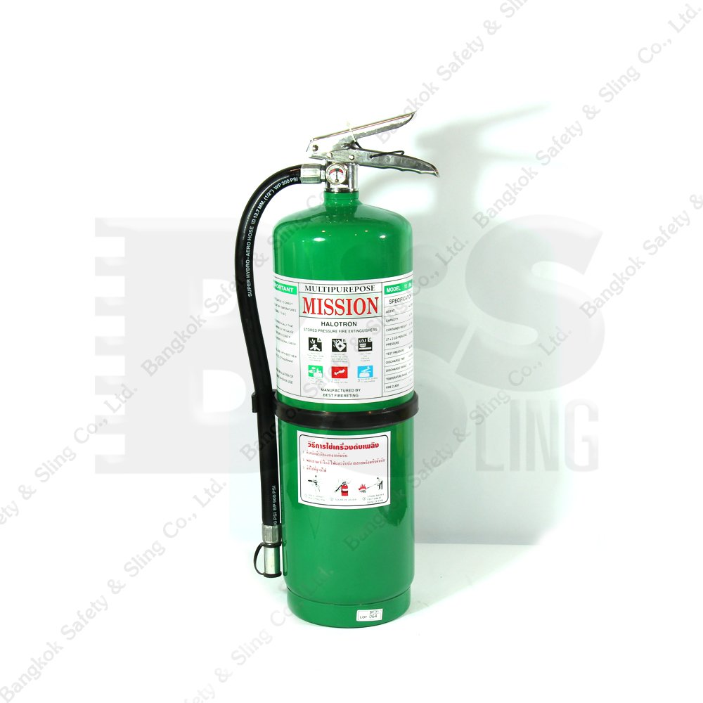 ถังดับเพลิงชนิด Halotron