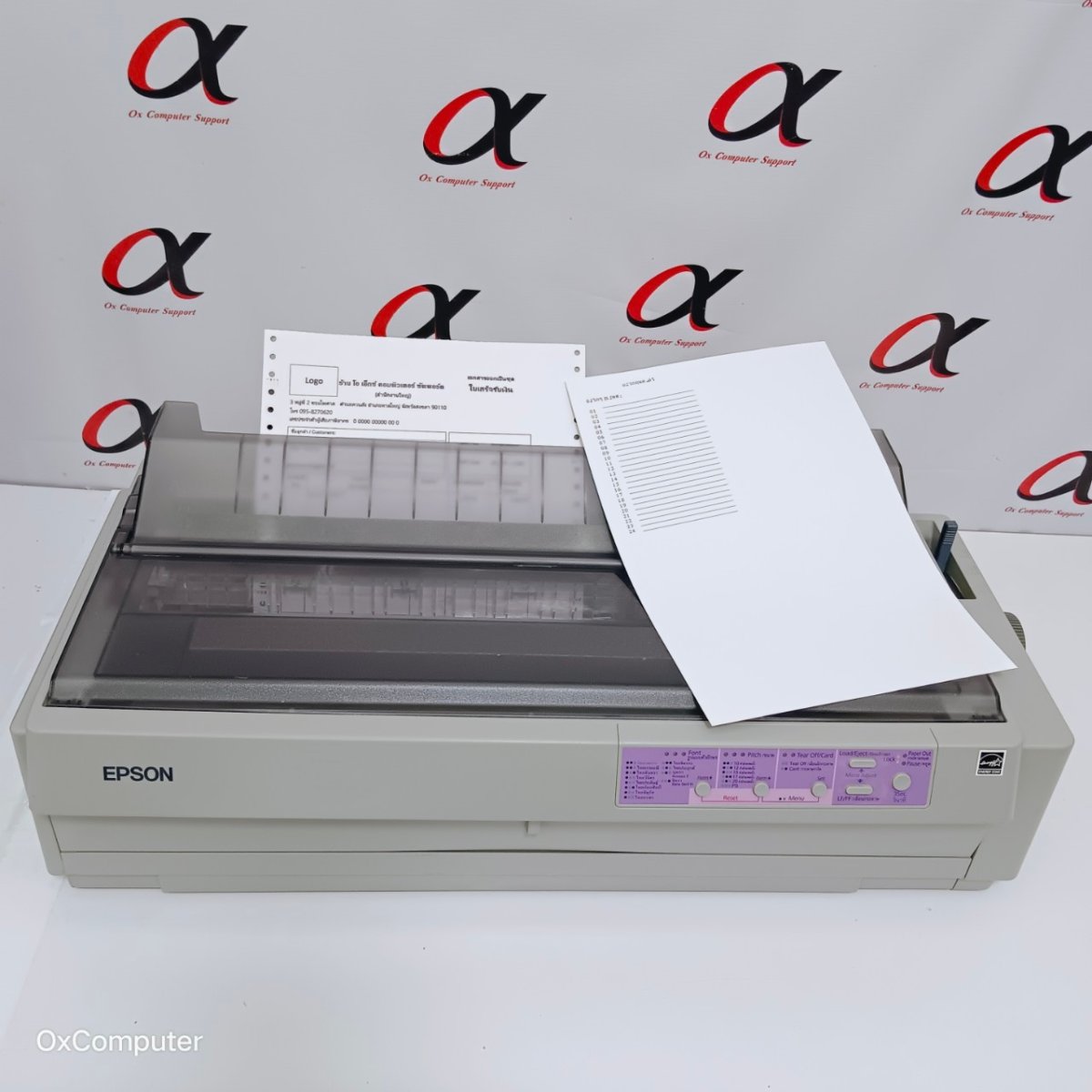 Epson LQ-2190 Dot Matrix Printer รองรับ 6 Copy - oxcomputer