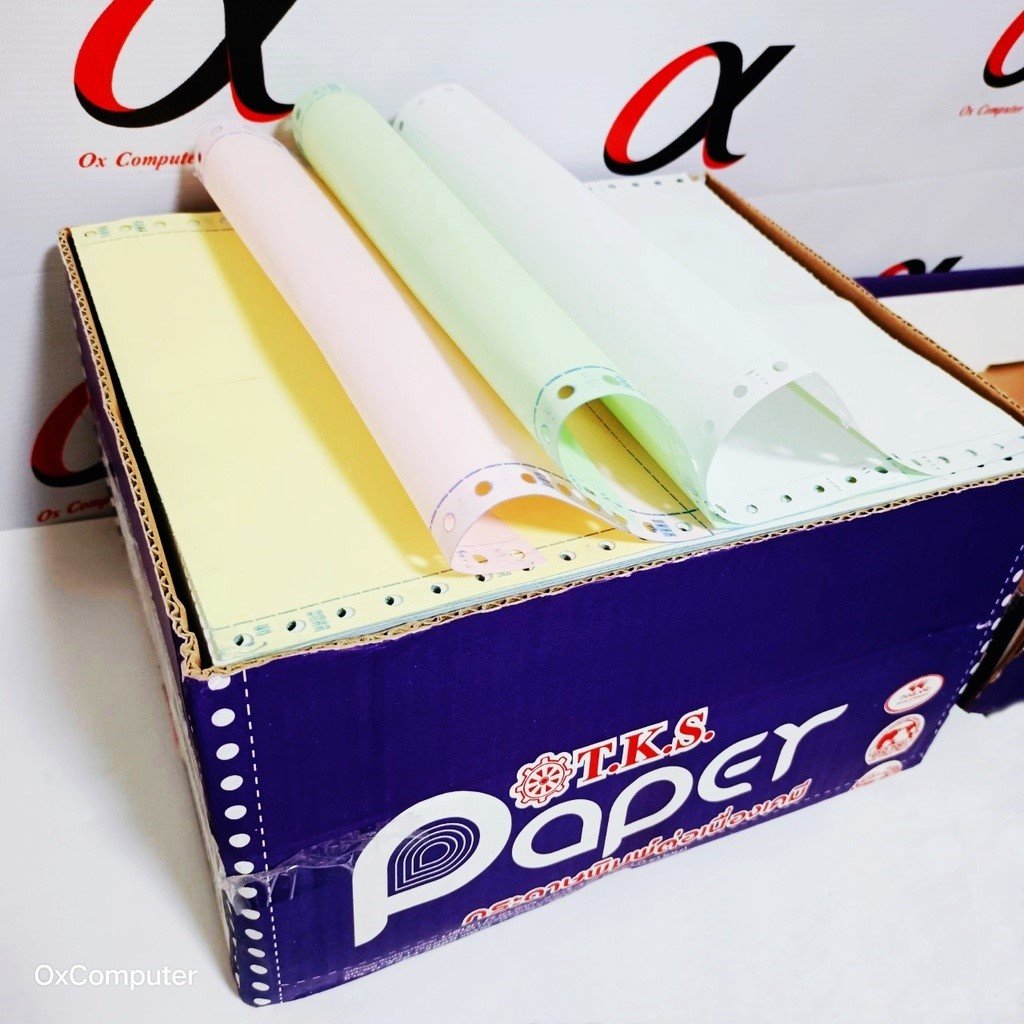 กระดาษต่อเนื่องเคมี 9x5.5" 3 ชั้น 1,000 ชุด - oxcomputer