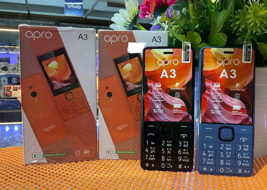 Apro รุ่น A3โทรศัพท์มือถือ ปุ่มกด 4G 3G หน้าจอใหญ่ 2.8นิ้ว เมนูภาษาไทย ลำโพงดัง แบตทน ประกัน ...