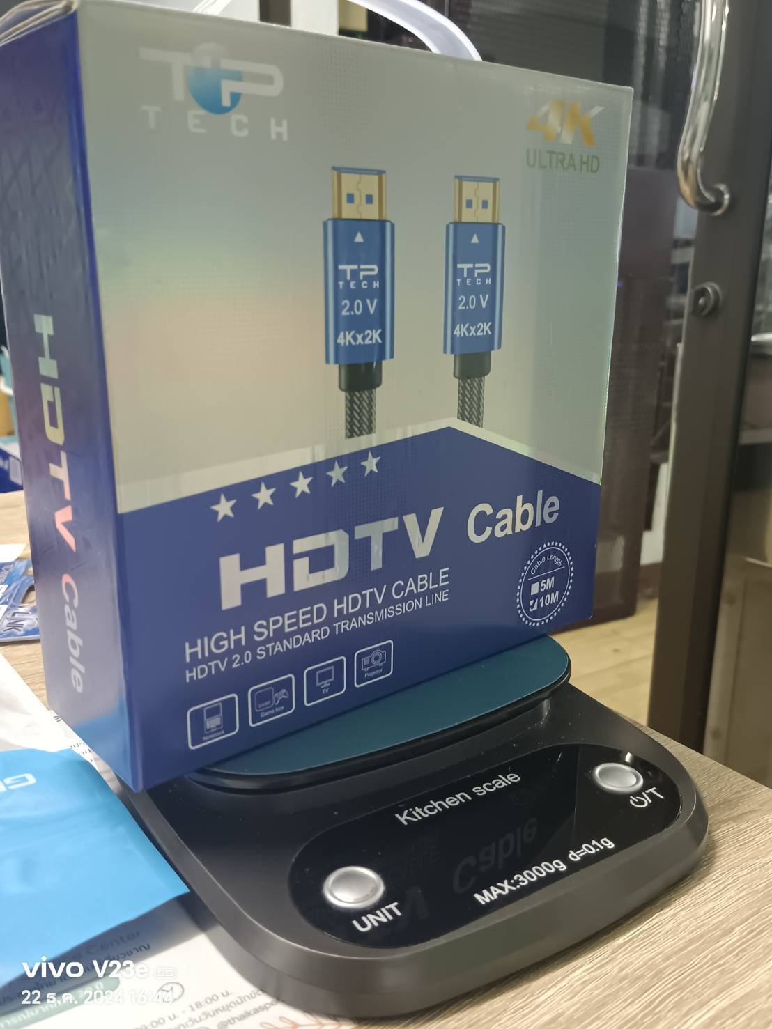 Cable HDMI 4K (V.2.0) M/M (10M) TOP TECH สายถัก สายส่งสัญญาณ HDMI V2.0 ...