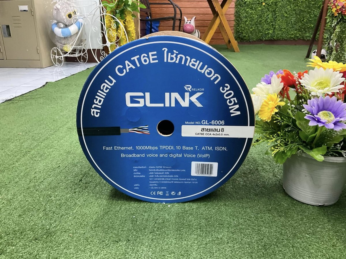 สาย แลน CAT6 UTP Cable (305m/Box) GLINK (GL-6006) Outdoor
