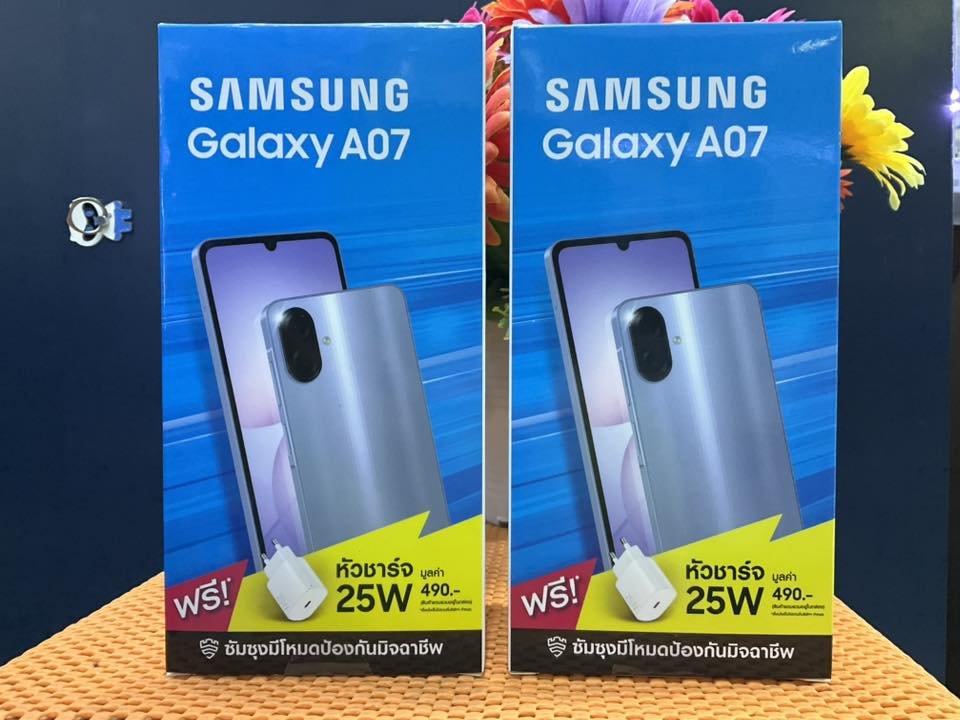 New Samsung Galaxy A07 Ram4GB / Rom 64GB, 128GB จอ 6.7"เเบต 5,000mAh ...