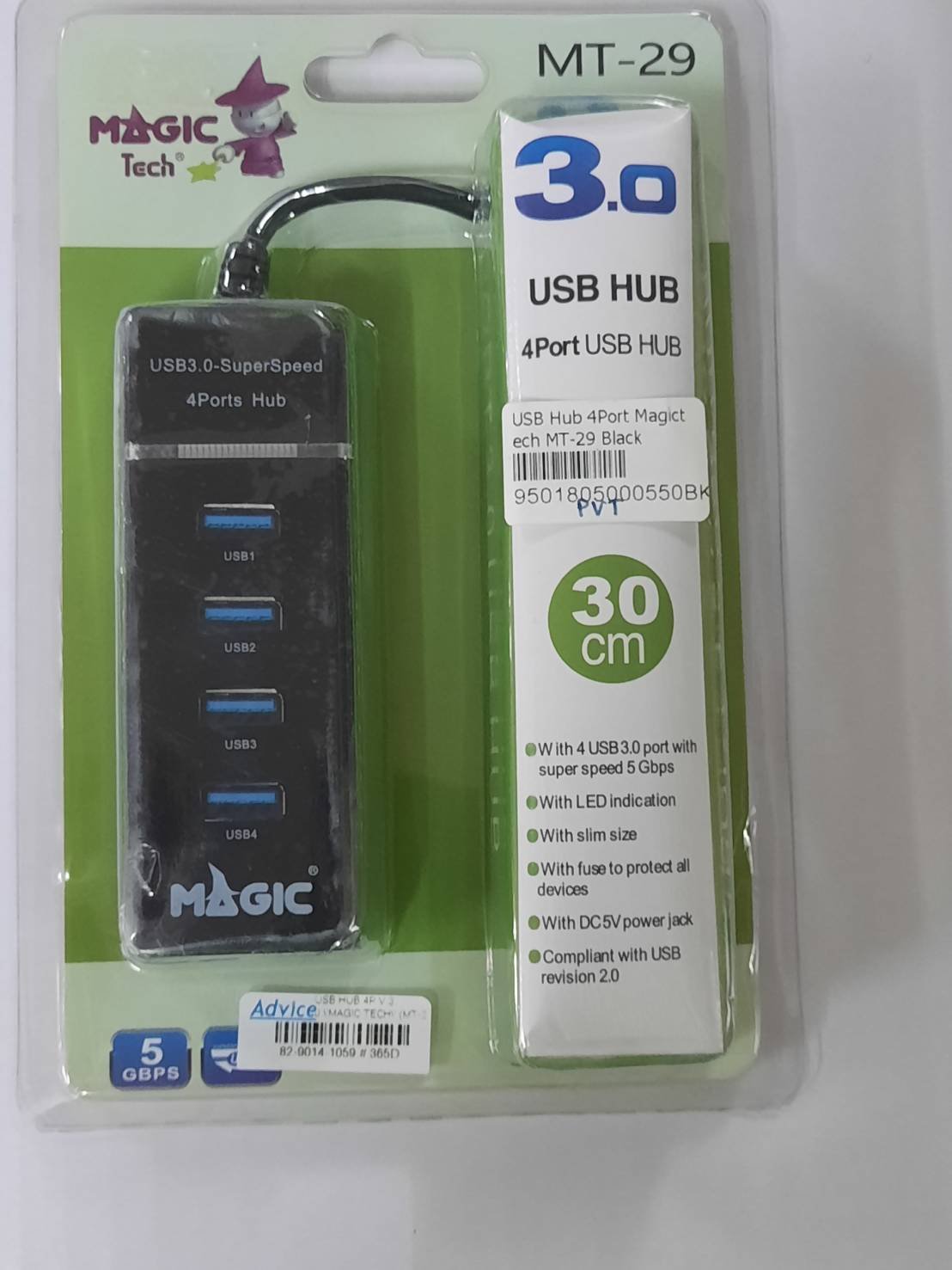 MAGIC TECH 4 Port USB HUB v3.0 MAGIC TECH MT29 LED indication Slim size