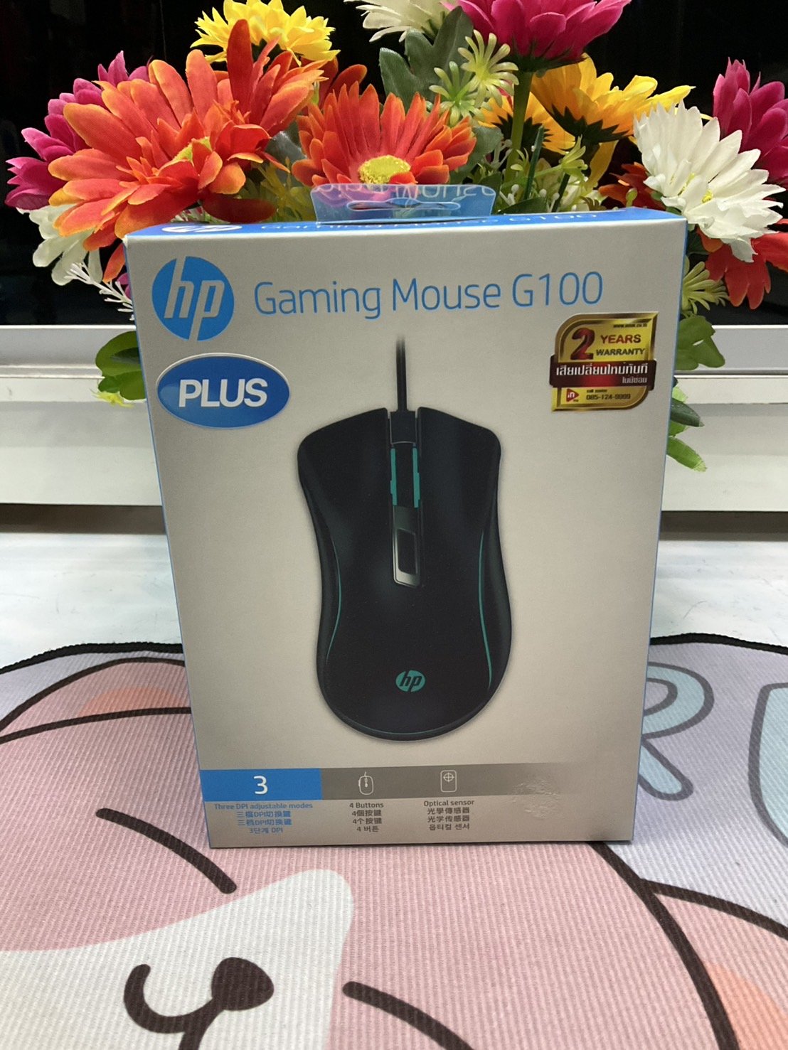 HP MOUSE USB 2.0 GAMING G100 PLUS 4 ปุ่ม 1600DPI ปรับ DPI ได้ 3ระดับ BLACK
