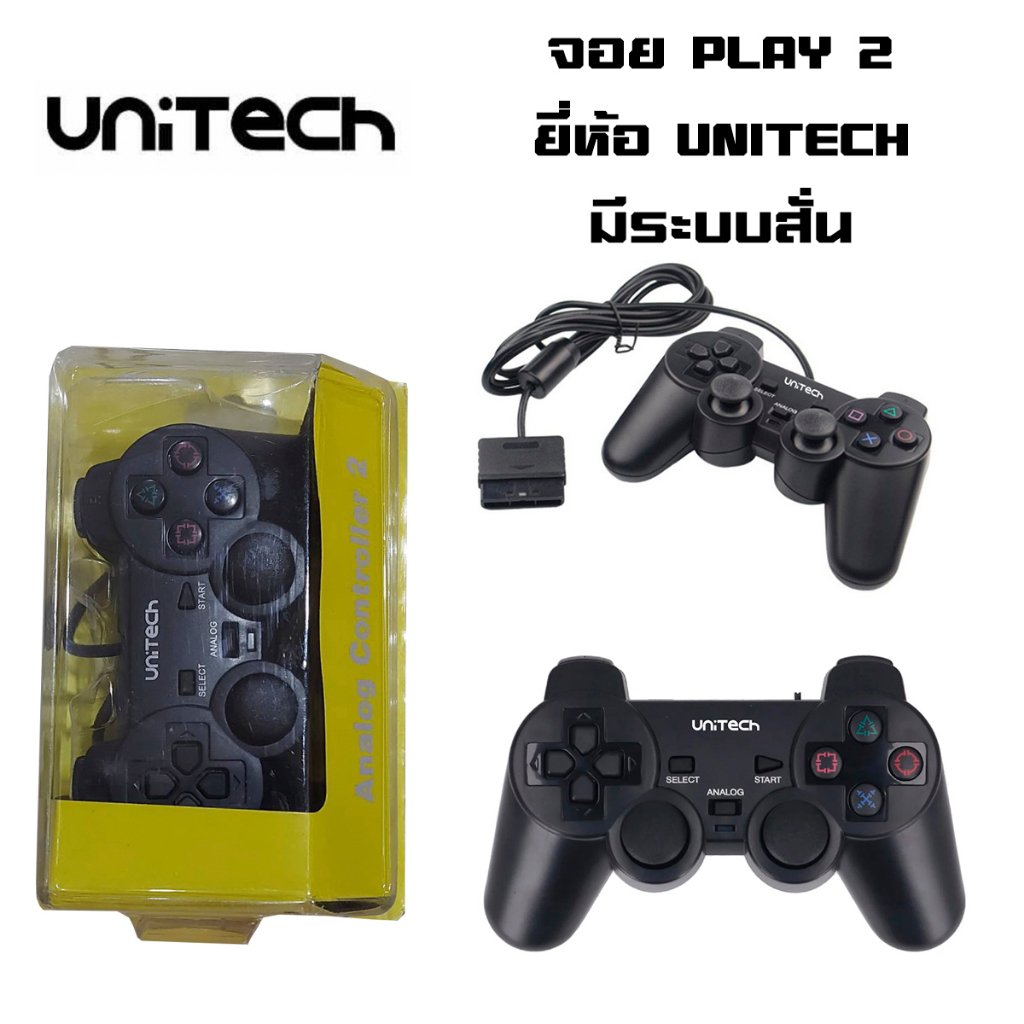 UNITECH Joy Play จอย เพลย์ ยี่ห้อ UNITECH Play Station 2 Double Shock 2 ...