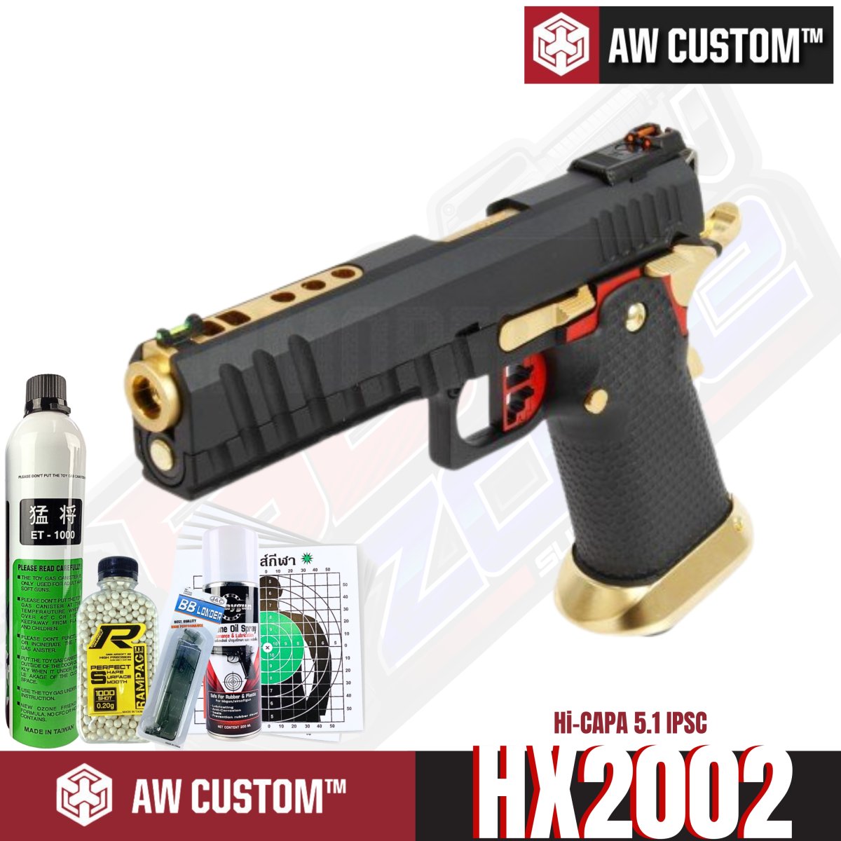 AW CUSTOM : HX2002(2005)