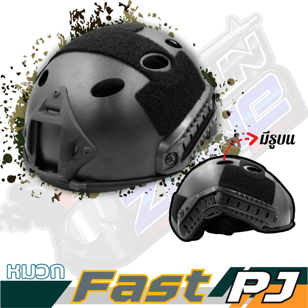 หมวก Standard-pound Holes FAST รุ่น PJ