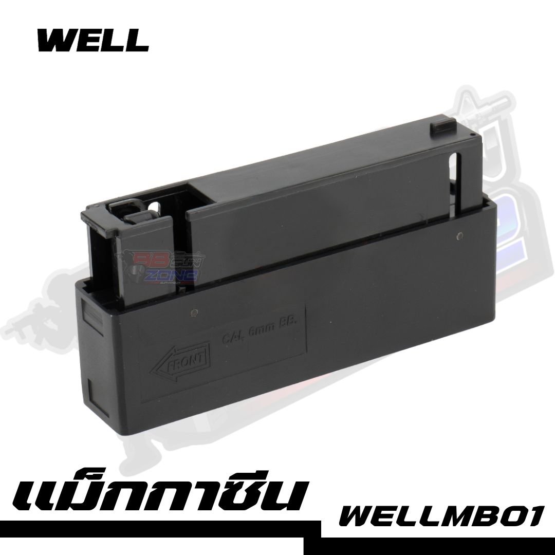 WELL 30rd Metal Magazine for MB01 / MB05 / MB08